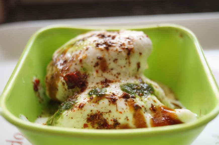 Dahi Bara Recipe