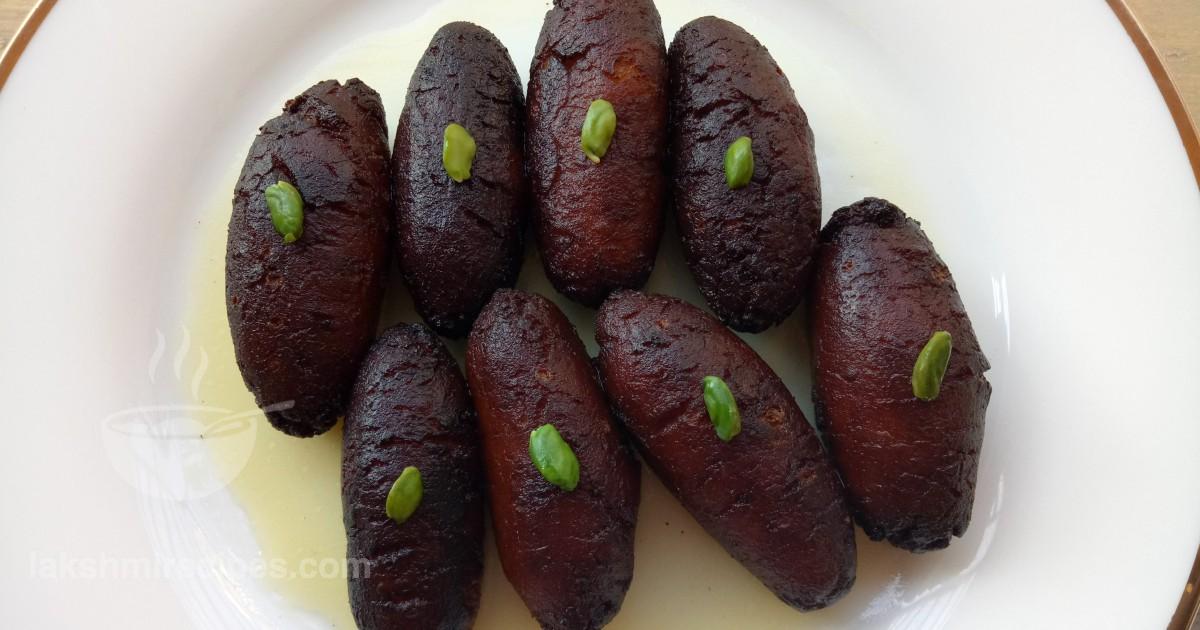 Lencha Recipe - How To Make Lencha