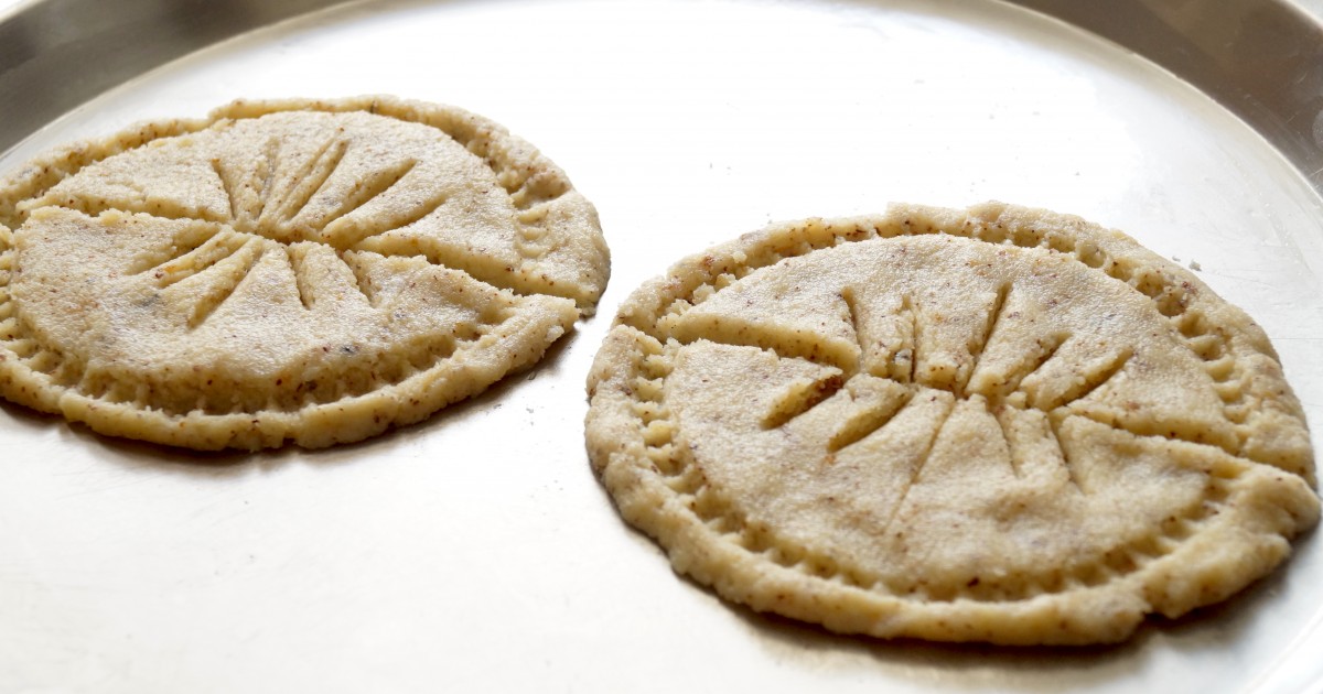 Chandra Puli Recipe - How To Make Chandra Puli or Coconut Puli